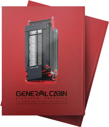 Catalogue | General Cabin