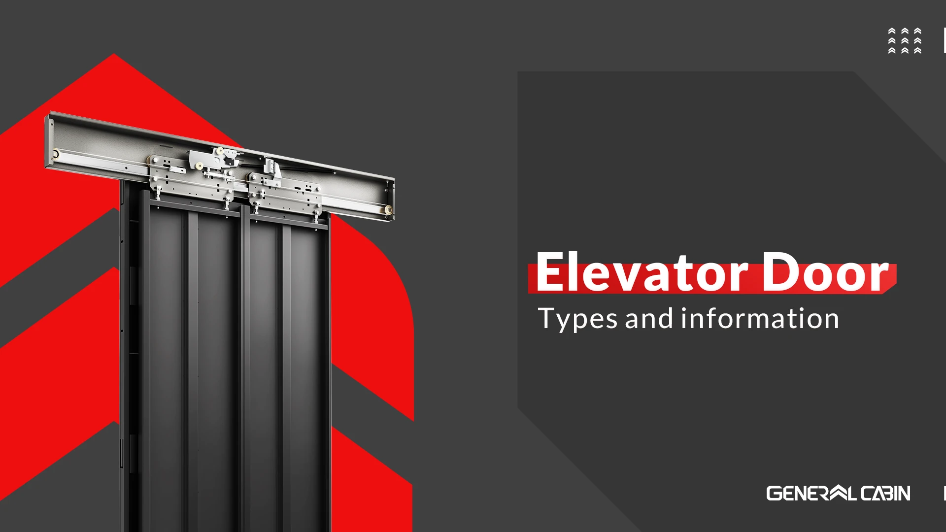 Elevator Door | جنرال کابین